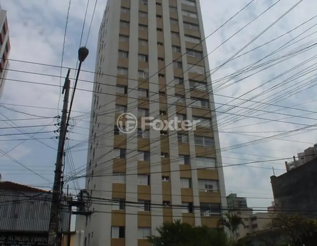 Edificio Ubatuba | Perdizes, São Paulo - Foxter Imobiliária