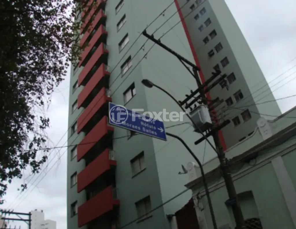 Edificio Platano | Campinas Nobre, Campinas - Foxter Imobiliária